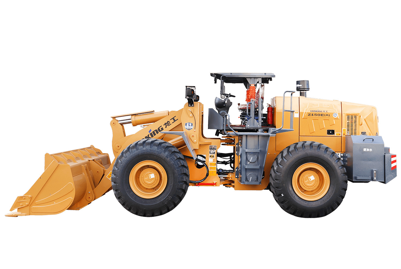 ZL50E(A)-特殊产品-龙工